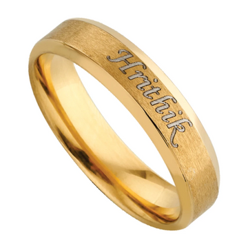 Name Engraved Men's Ring